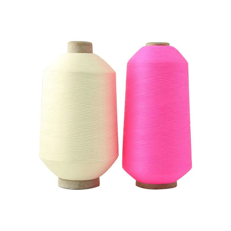 Custom DTY 100% nylon 6 textured yarn price of nylon per kg Manufacturers